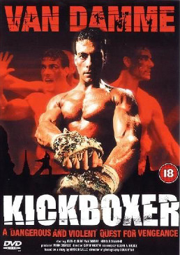 Kung Fu Movie Guide
